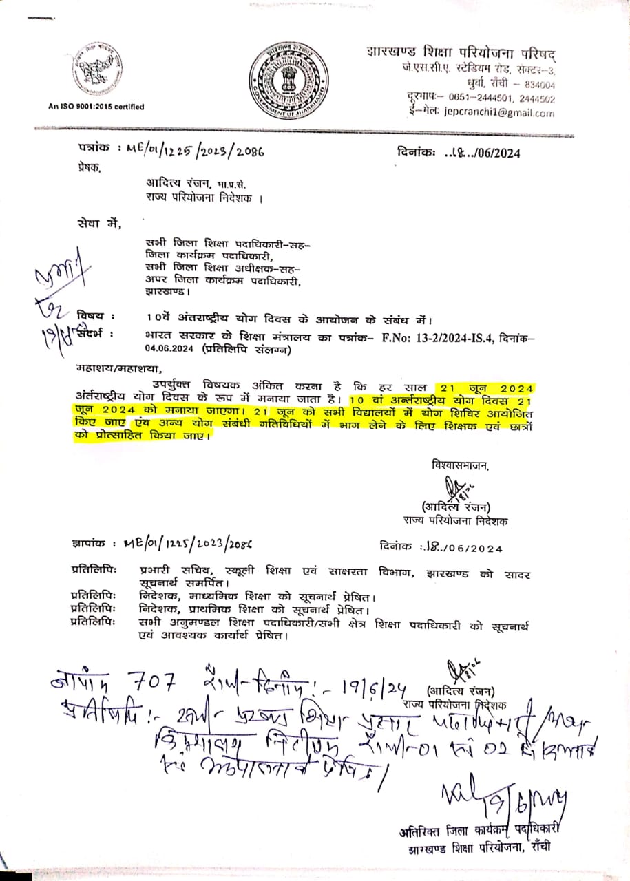 Letter - Education Jharkhand